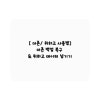 더존위하고 사용법 18 더존백업복구 위하고 데이터 넘기기 네이버 블로그